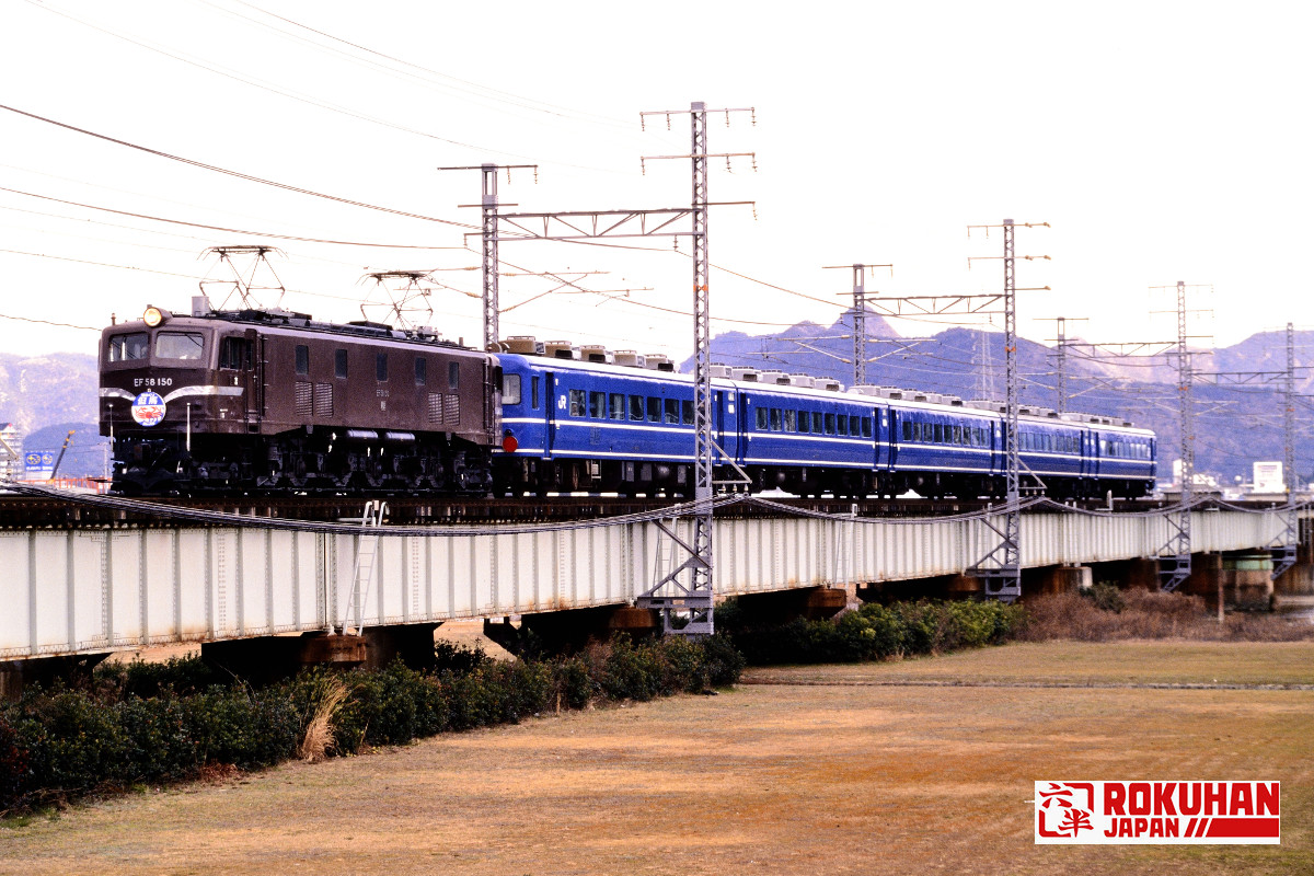 ロ ク ハ ン 【 Z ゲ ー ジ 鉄 道 模 型 】 on Twitter: "【西の茶色いゴハチ！EF58 150号機！】 EF58バリエーションとして、京都鉄道博物館保存機としても知ら ...