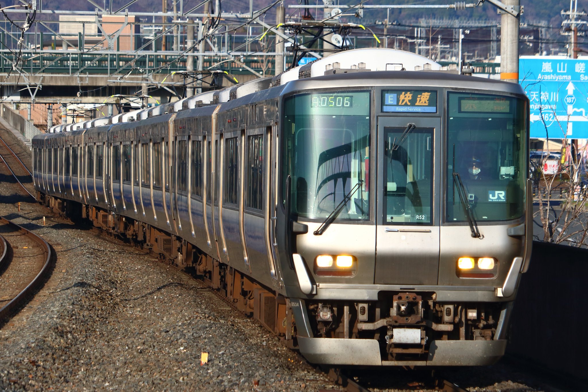 T-bird on Twitter: "2202M 223系R52+R51編成 2204M 223系R05+221系K編成 223-2500が嵯峨野線運用入り https://t.co ...