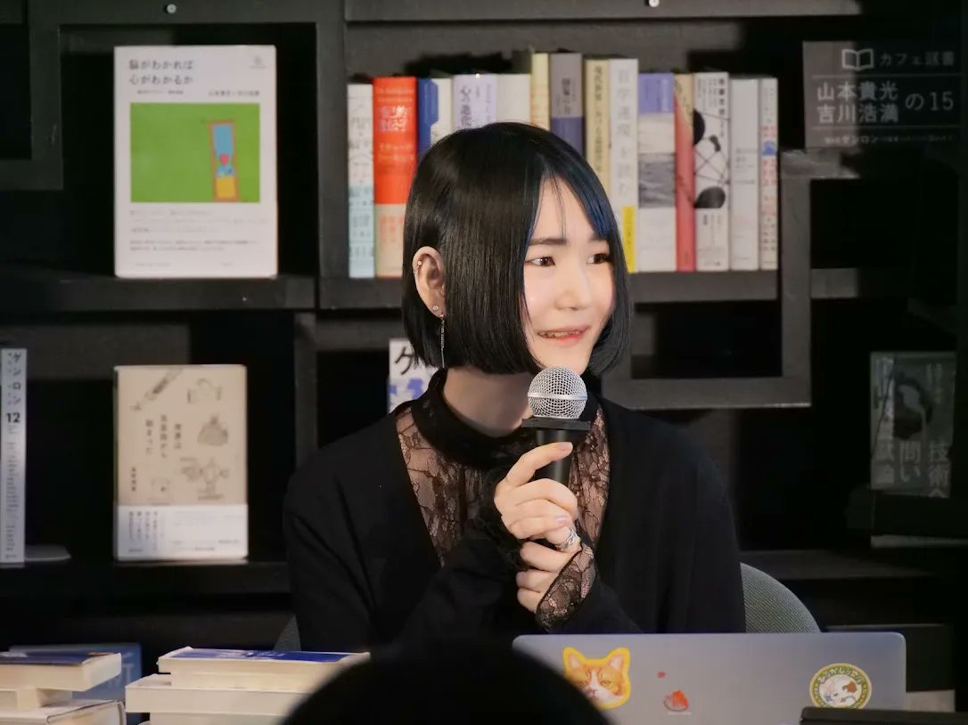 genron(@genron_en) - Twilog