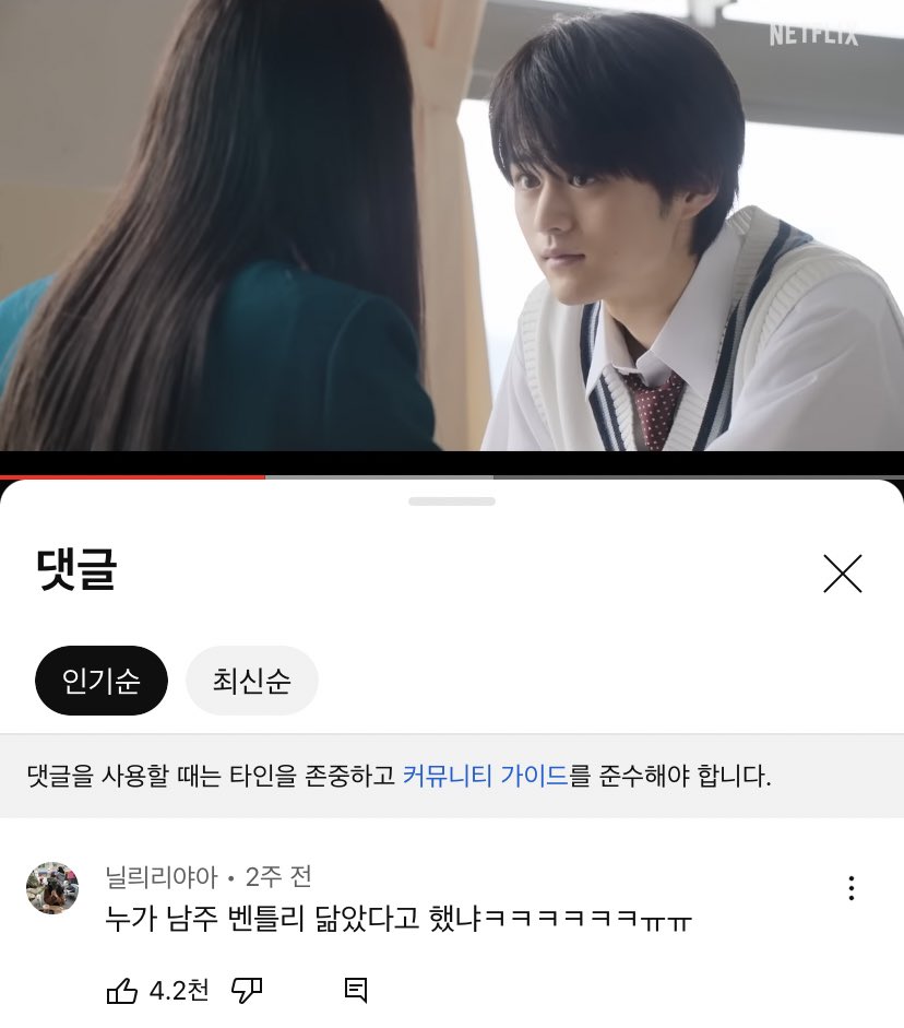 개병규 On Twitter Rt Moodukie 아제발진짜