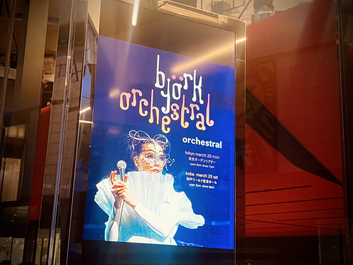 yucat/RYTHEM YUKA(@yucat1031) - Twilog (ツイログ)