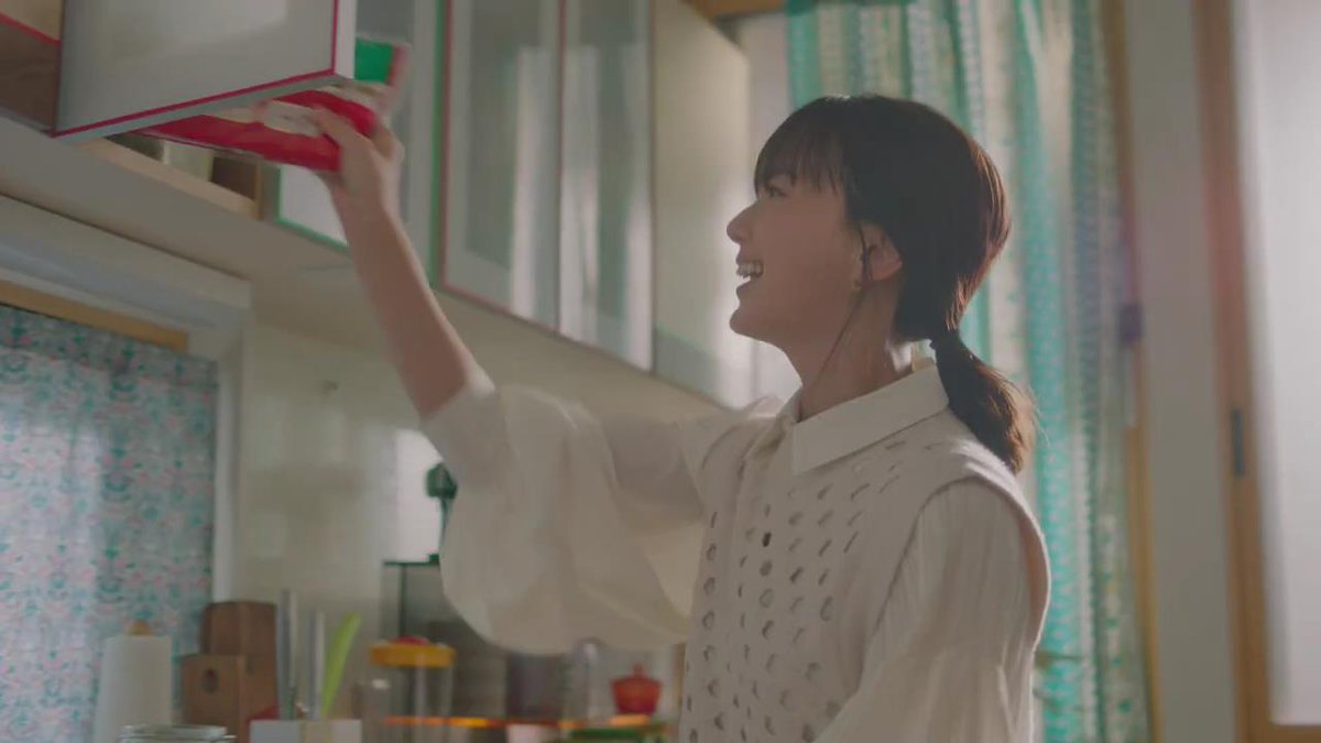 動画NOW on Twitter: "多部未華子 が出演する 日清製粉ウェルナ のCM 「ウェルナでおはよう」篇「ウェルナのおいしいSDGs」篇。 https://douganow.jp ...