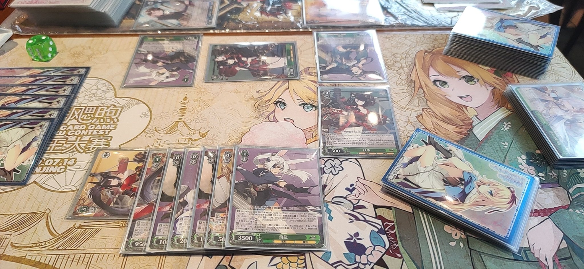 西辞 (@RATE_JP053) / Twitter