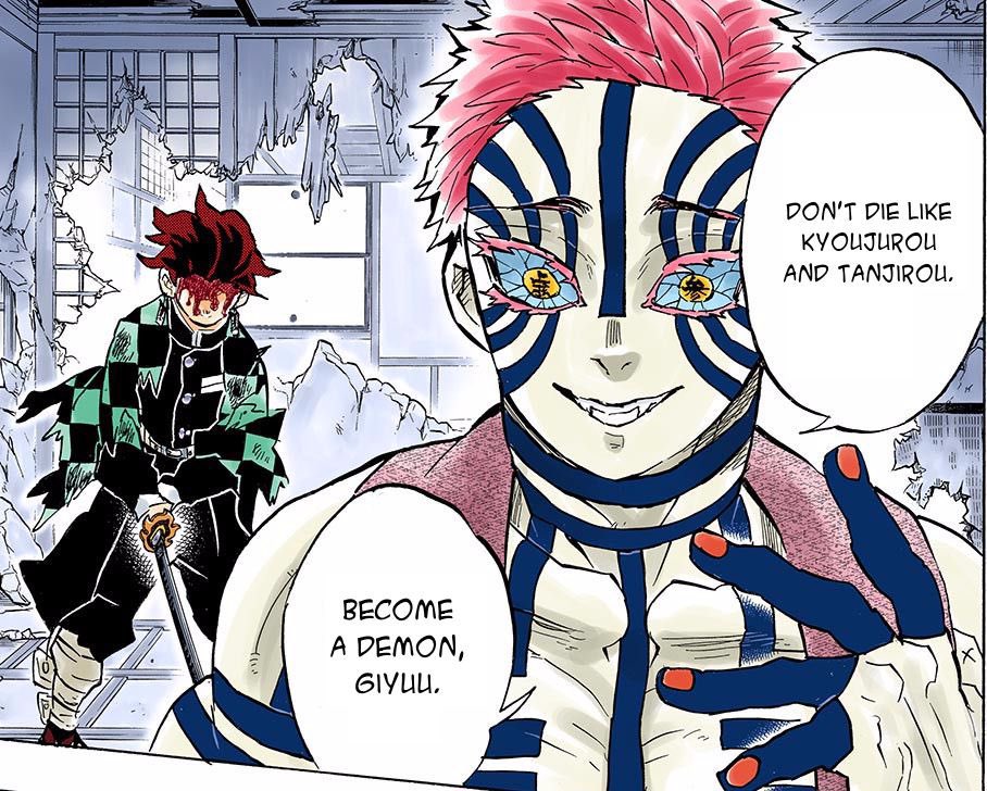 demon?のTwitterイラスト検索結果。