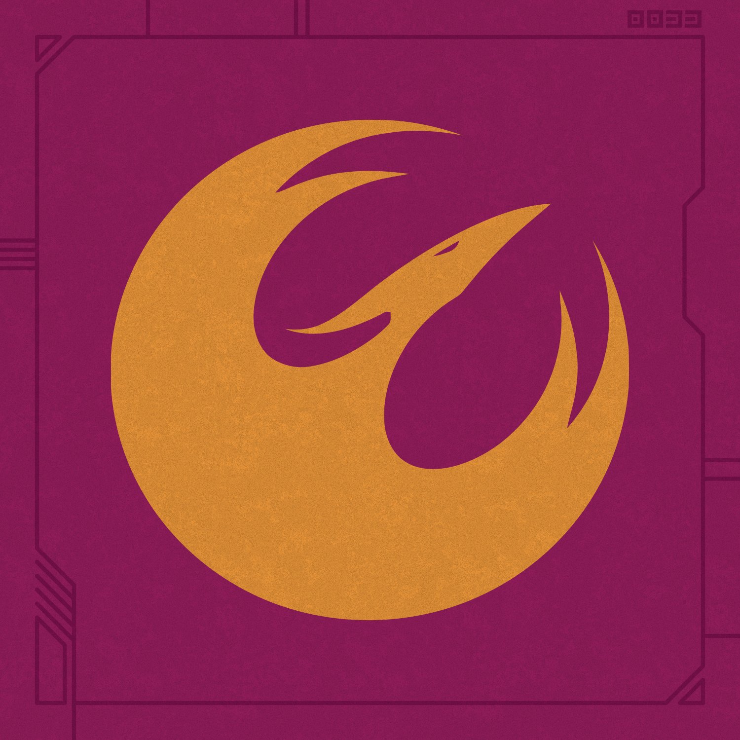 Star Wars Rebels Sabine Logo Buy Disney Infinity 3.0 Star Wars Rebels