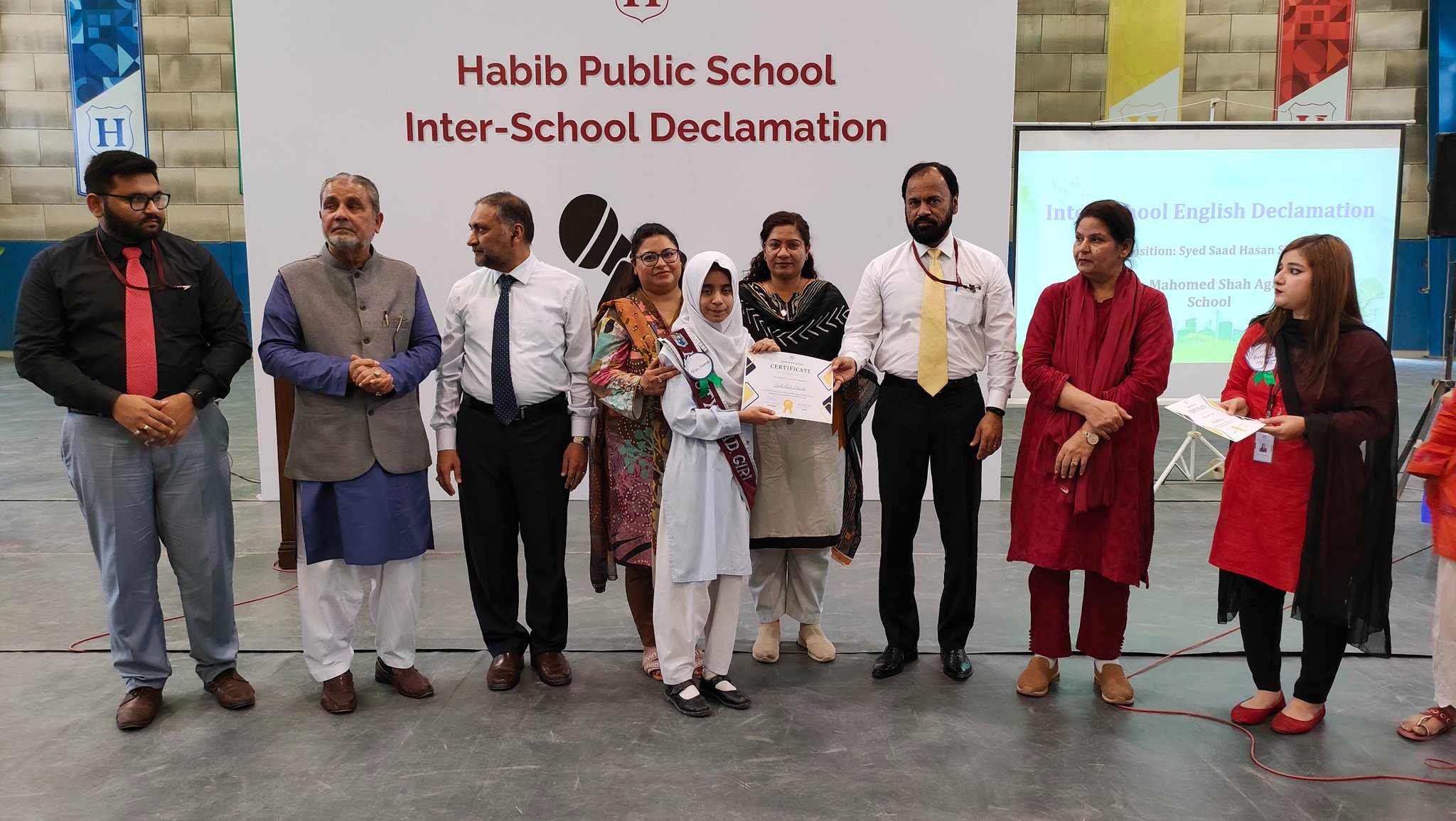 Habib Public School Logo HABIB PUBLIC SCHOOL – KARACHI – Sadiq