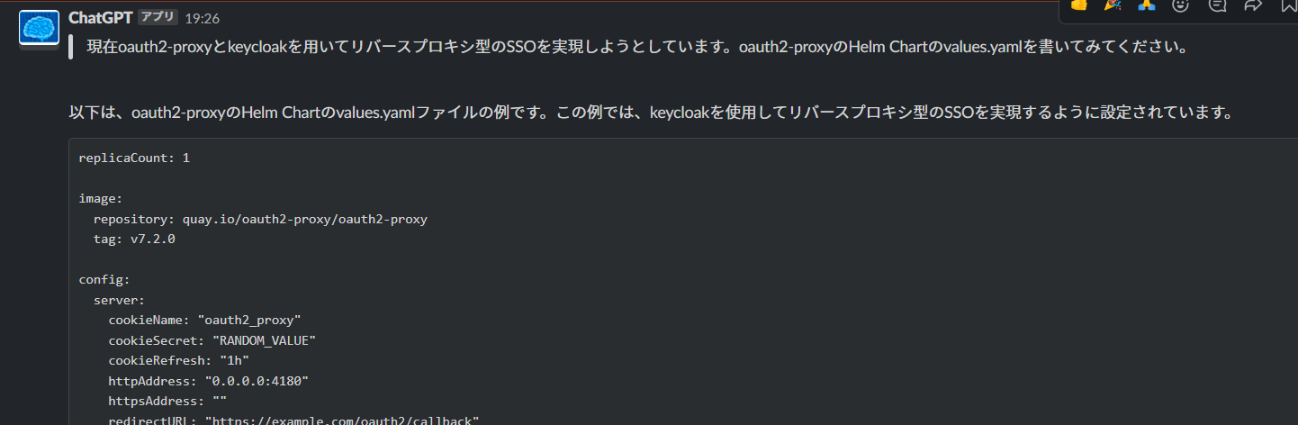 Walnuts (@walnuts1018) / Twitter
