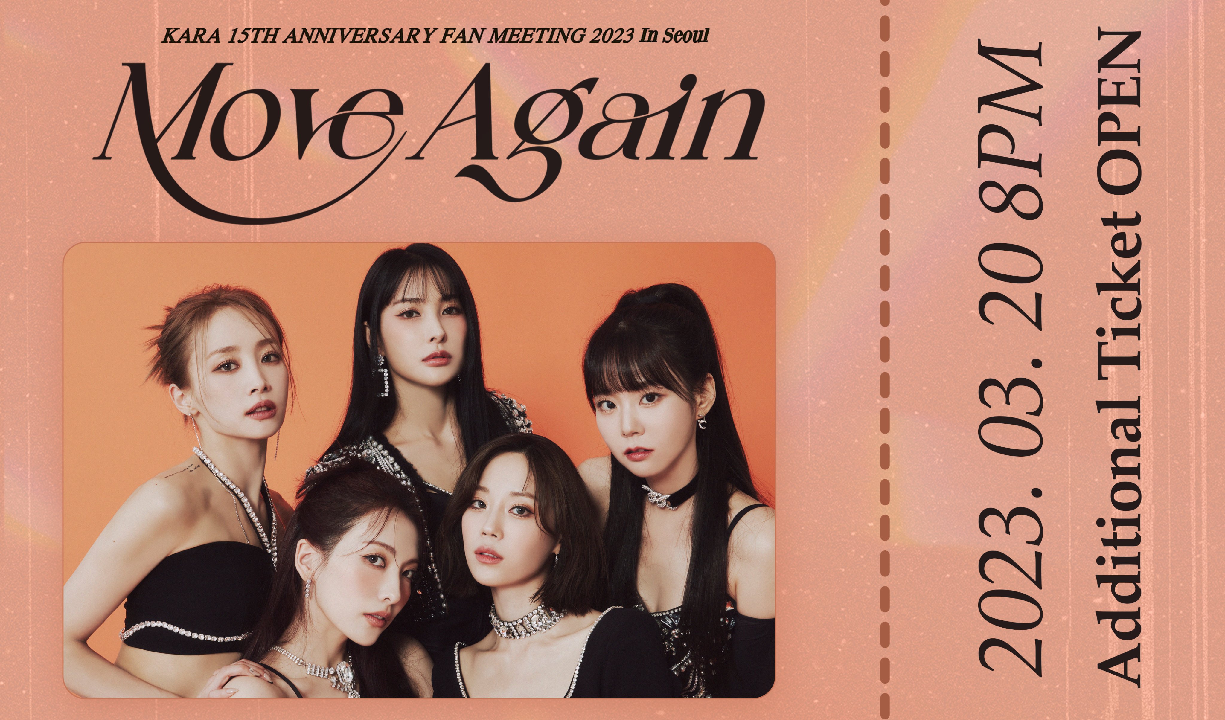 KARA OFFICIAL (@KARAOFFICIAL329) / Twitter