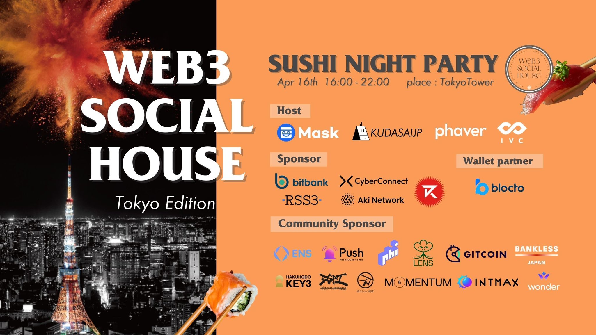 KudasaiJP🇯🇵 🔜 ETH tokyo on Twitter: "⚡️WEB3 SOCIAL HOUSE Tokyo Edition⚡️ talk event＋networking ...