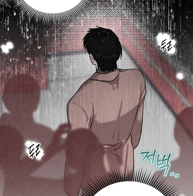 봄툰𝑩𝑶𝑴𝑻𝑶𝑶𝑵 on Twitter: "RT @zokillmer: 🩸블러디라이즈 15화가 업로드 됐습니다🩸 이번 편도 재밌게 봐주세요~! 봄툰: https ...