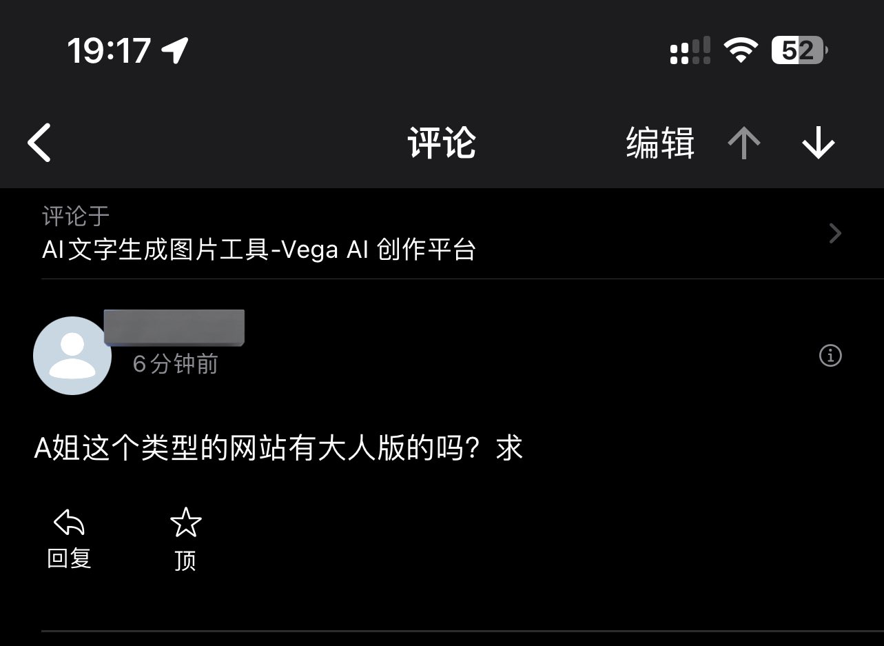 ahhhhfs on Twitter: "ai生涩涩图 应该就这个比较…..🤤🤤#N##N#👉 https://t.co/EDnFt06VSP https://t.co/wnQPDqkBMJ ...