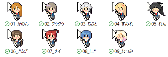 Haku😈 on Twitter: "期限切れになっていたため、ラブライブカーソルver2.1再登録してきました！ 下記URLからダウンロード可能です！ https://d.kuku.lu ...
