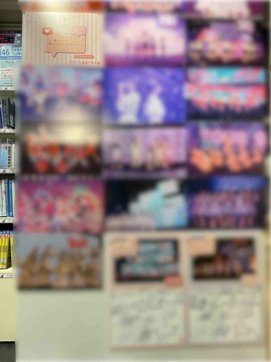 HMV&BOOKS SHIBUYA on Twitter: "【=LOVE】 『=LOVE 全国ツアー2022 「どう考えても、君ってイコラブのこと好きじゃん」』 DVD&Blu-ray本日 ...