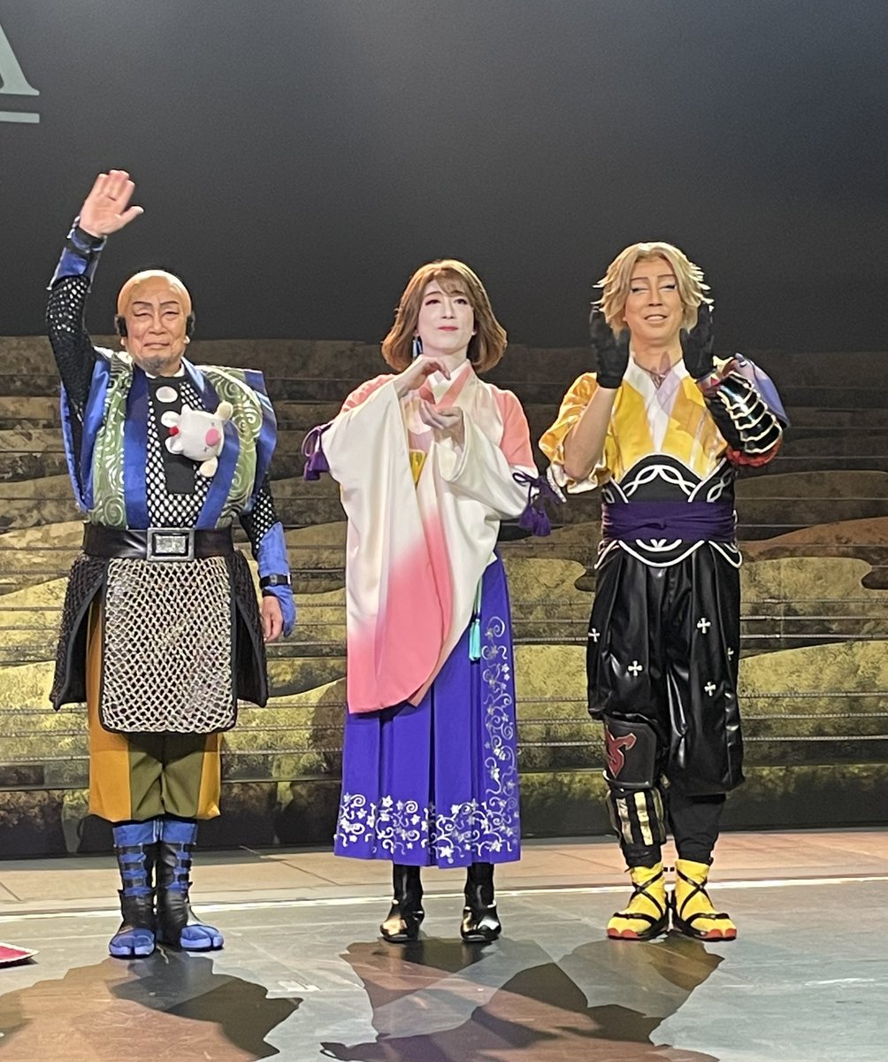 Aloha.Ogion(@AlohaOgion) - Twilog