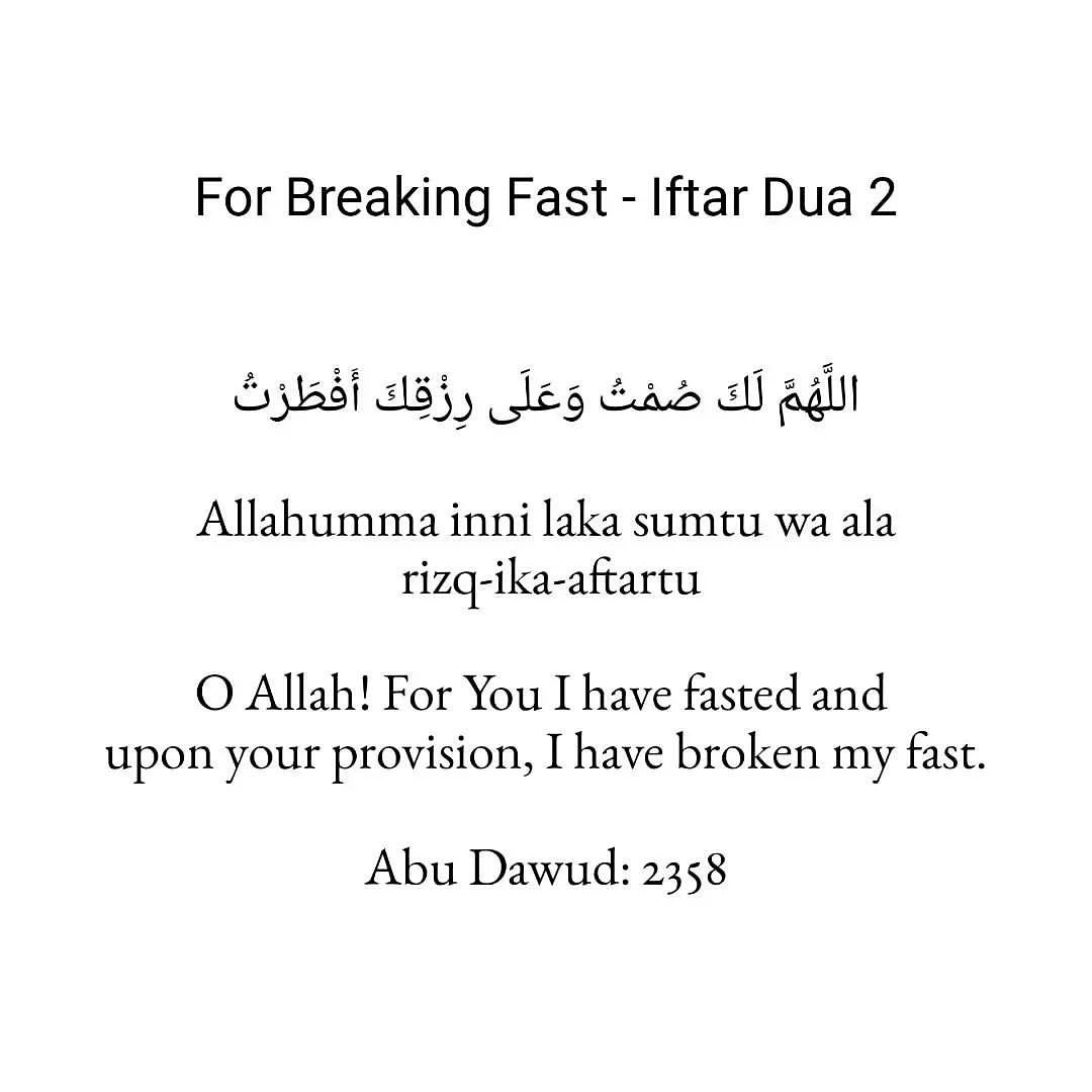 Ramaḍān Du'a List..🤲🏾 °•☆ Beautiful Reminder 📚 https://t.co/uKaW5jYFiA ...