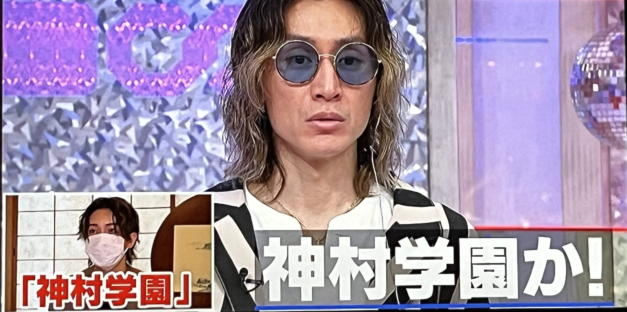 ∞YASU love∞ on Twitter: "こんばんは😄 過去放送です💙 #関ジャニ #安田章大 #ありえへん世界 https://t.co/mDoEqwMRWq" / Twitter