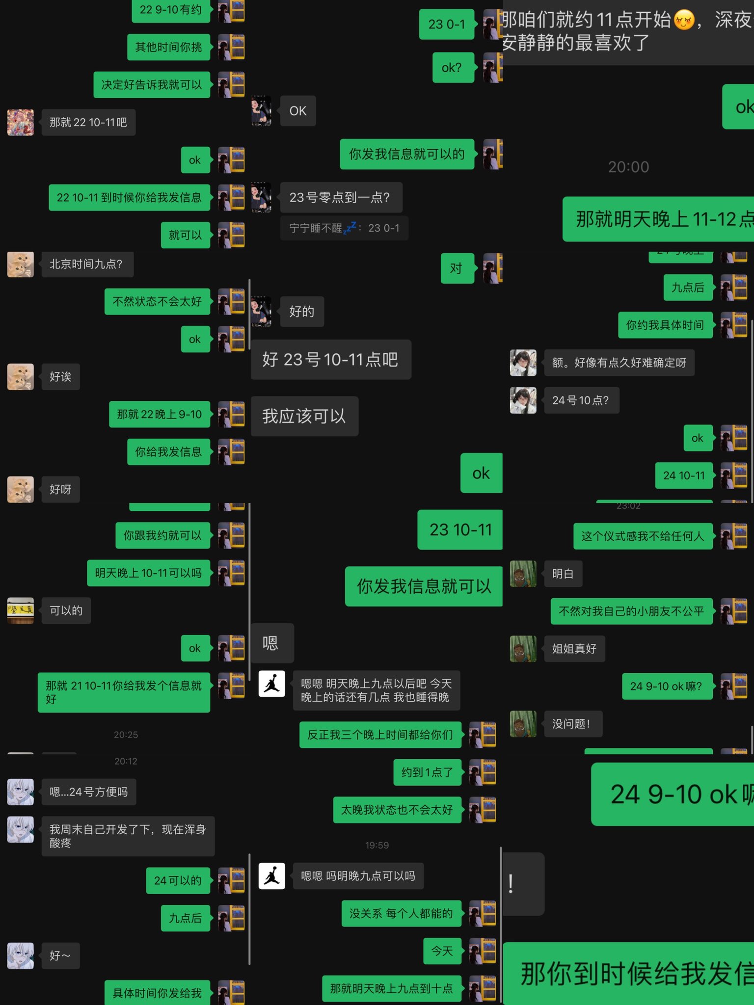 宁宁睡不醒😴 On Twitter 忙飞了,那就晒晒吧,专属调教前的交流,确认细节以及调教内容,真的满满当当了~ Tixwgsvrrq Twitter