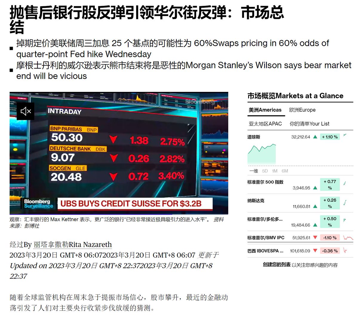 Thread by @Phyrex_Ni on Thread Reader App – Thread Reader App