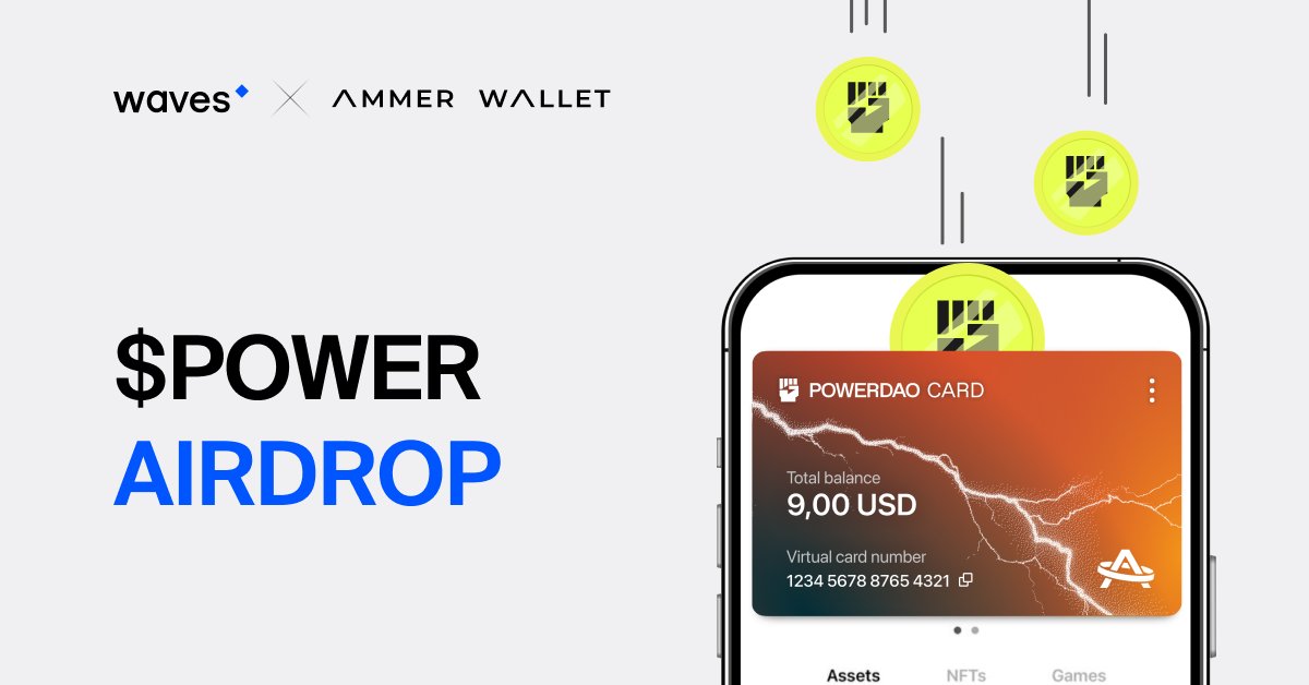 Waves 🌊 (1 2) 🏄‍♂️ on Twitter: " ⚡️Get more $POWER for joining the Ammer ecosystem! 😎All ...