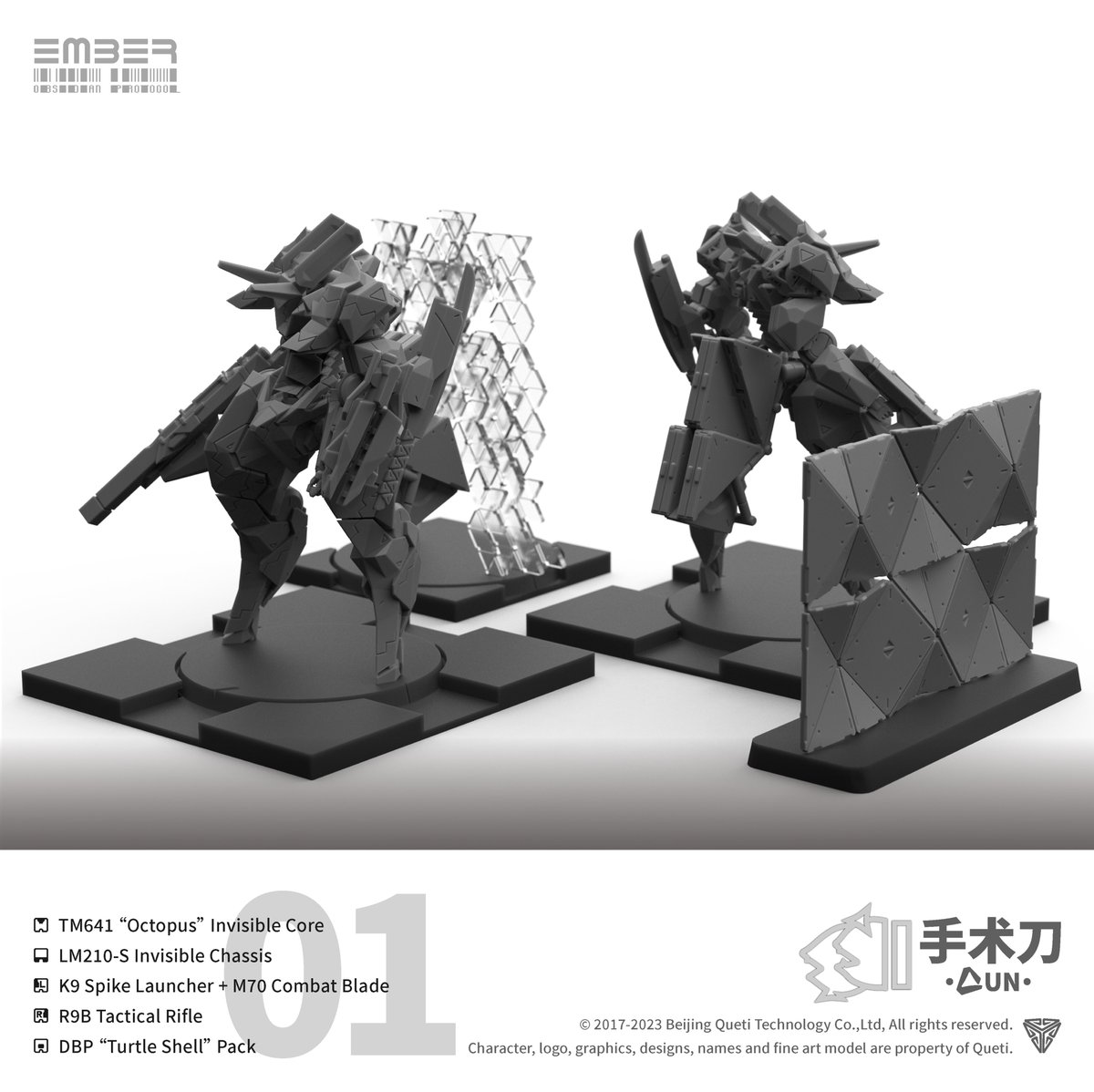 Obsidian Protocol (@ObsidianProtoc1) さんのイラスト・マンガ作品まとめ (12 件) - Twoucan