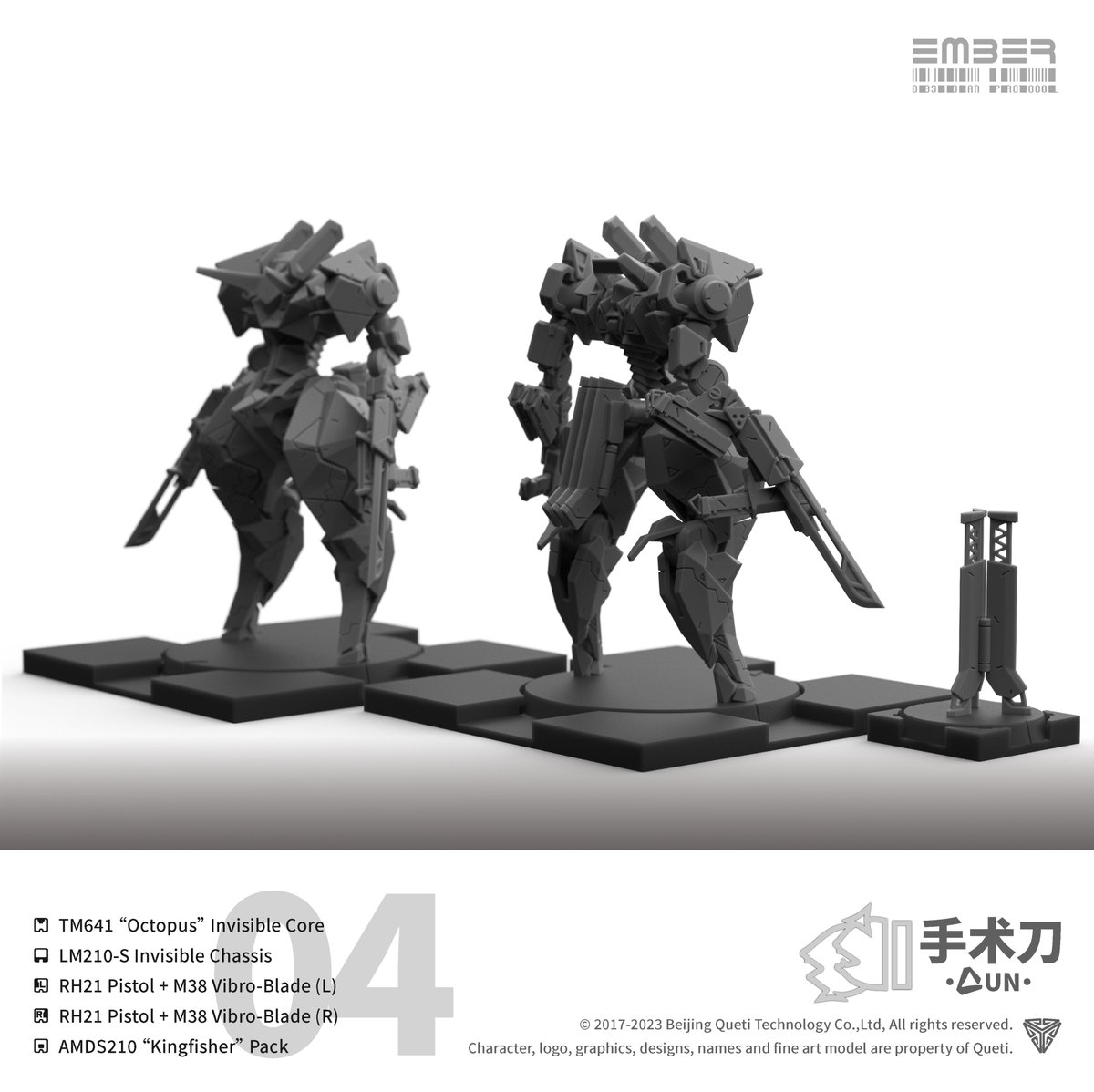 Obsidian Protocol (@ObsidianProtoc1) さんのイラスト・マンガ作品まとめ (12 件) - Twoucan