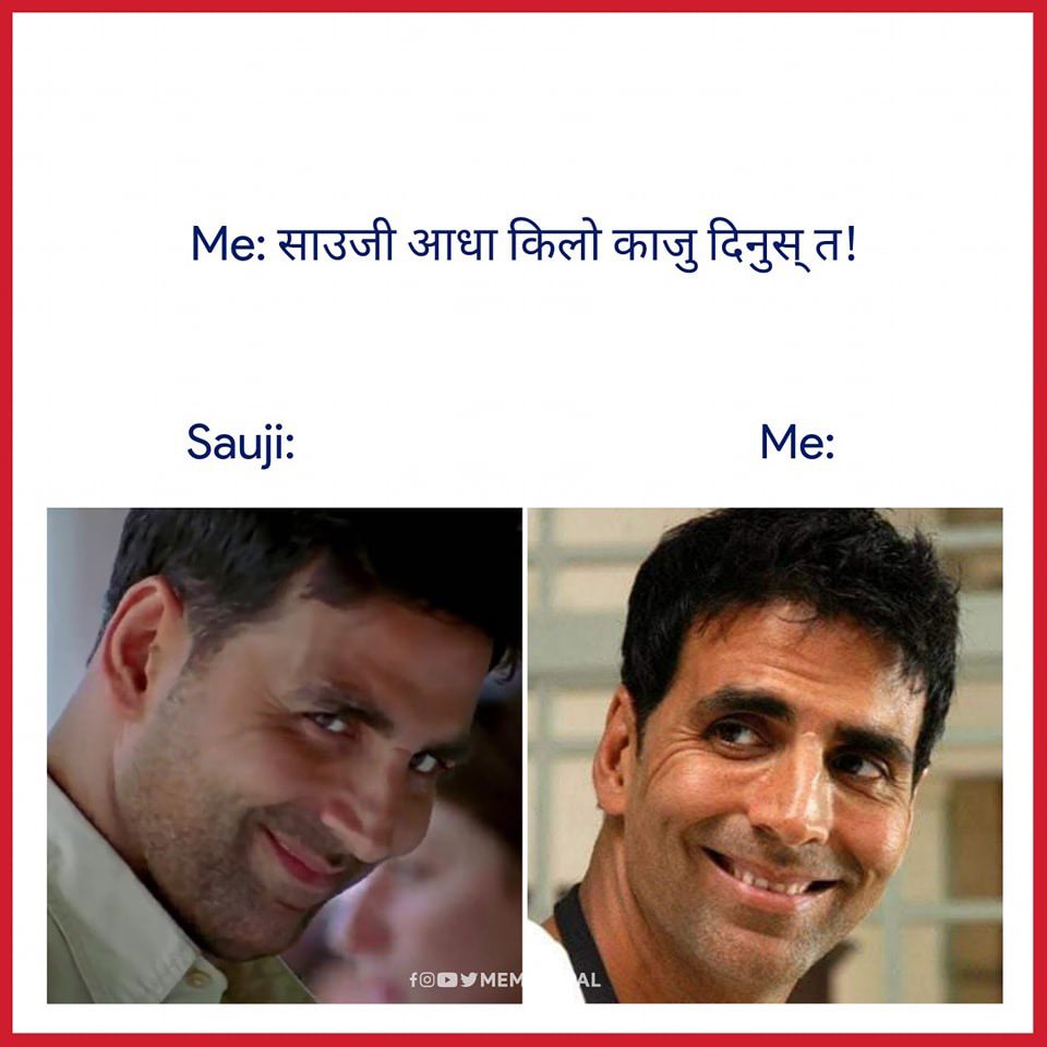 Nepal Memes On Social Media Meme Box | My XXX Hot Girl