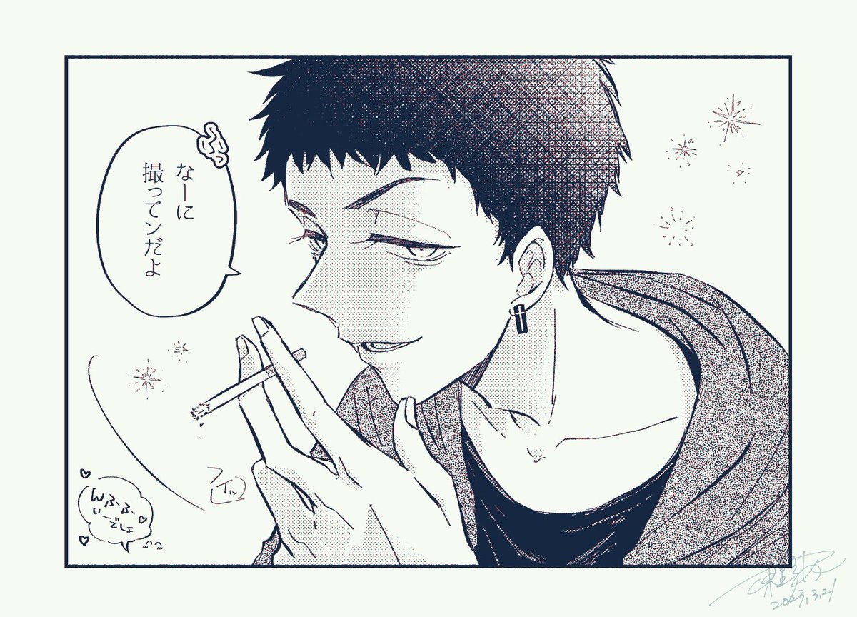 ak on Twitter: "mty #tkrvプラス 夢主姿あり喋る 引用元のツリーの続き"