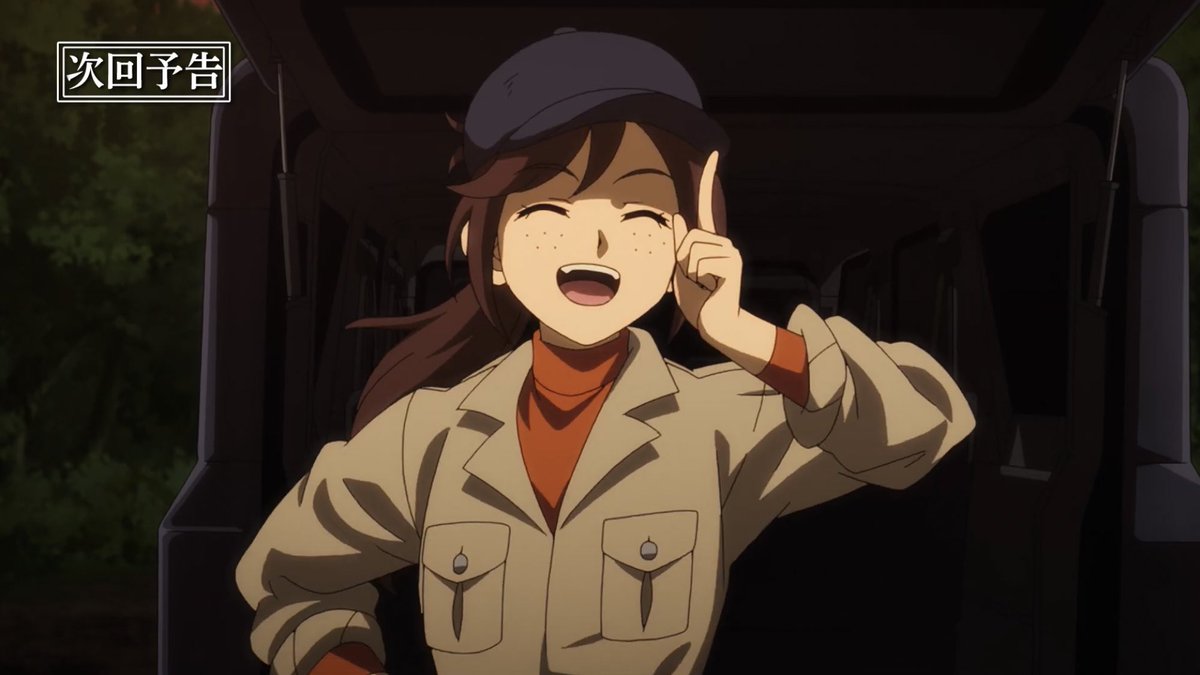 Mecha Girl Of The Day On Twitter Next Mecha Girl Of The Day Is Misuzu