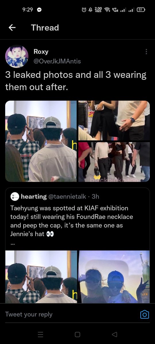 Archive On Twitter Icb I Have To Shove These To Yalls Faces But Then I Remember Its The Oh Tee
