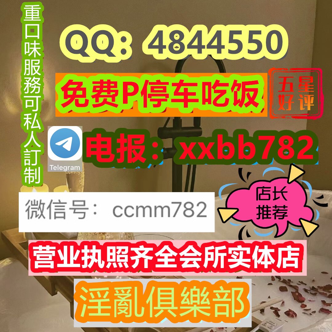 Sex On Twitter Susie Arthur Jamie Flower 深圳丝足 深圳 Aries Laurie