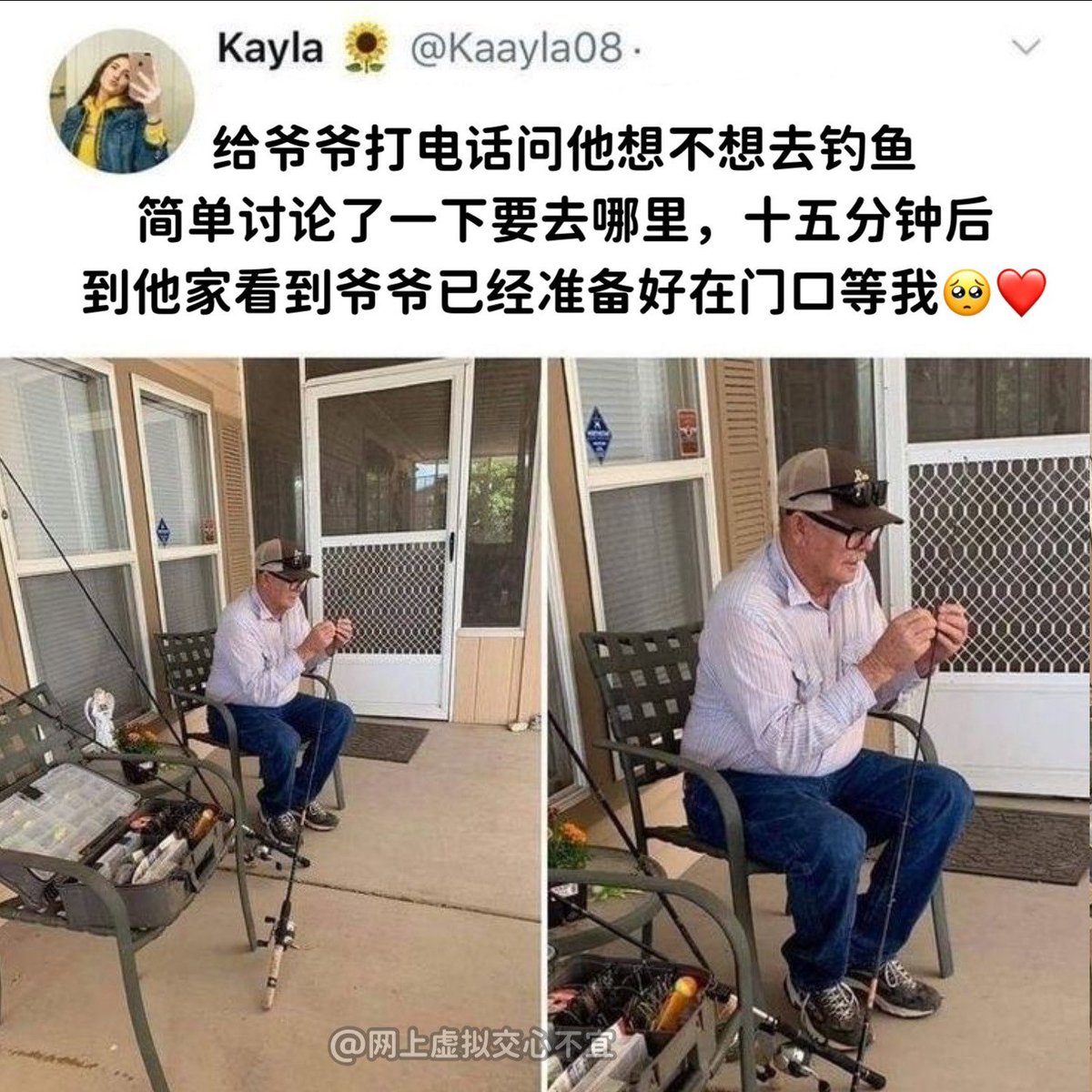 谁将十万横扫三江 On Twitter 一些我没体验过的爱