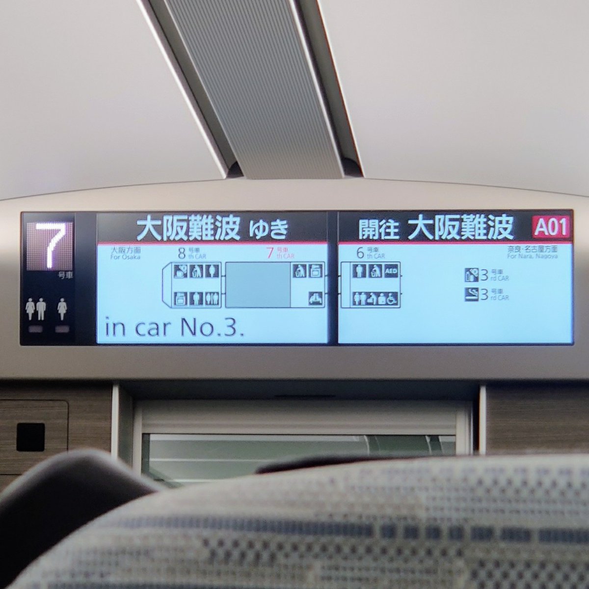 takuwa(@takuwa) - Twilog