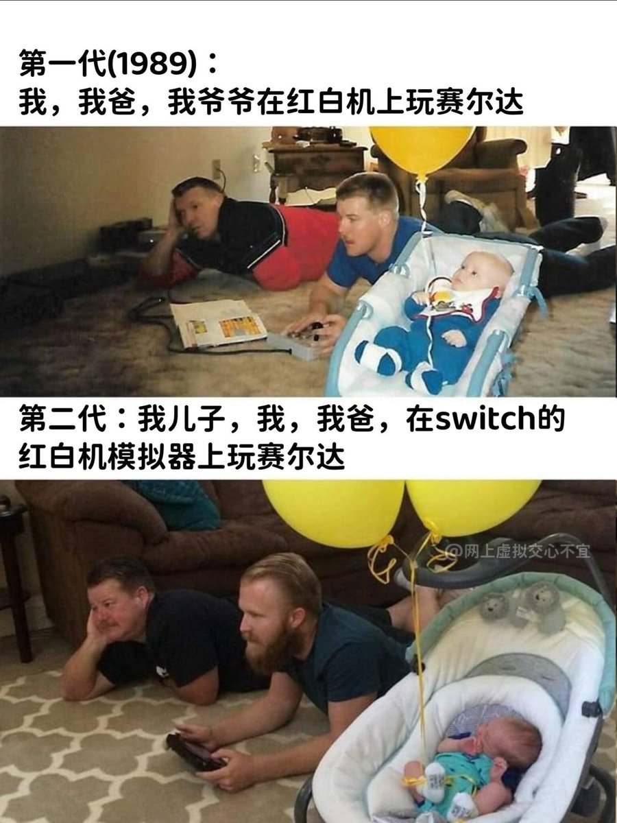 谁将十万横扫三江 On Twitter