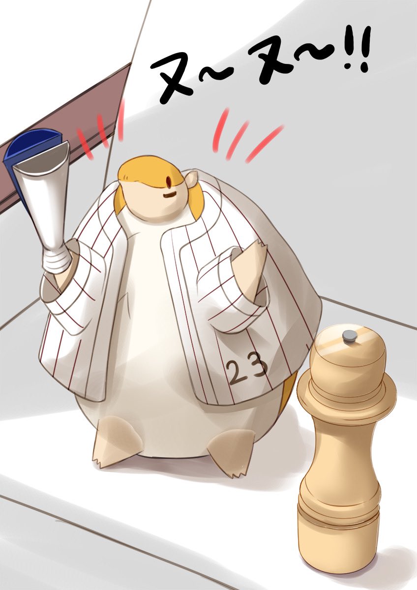 「既出かもだけど、描かずにはいられなかった。頑張れ侍JAPAN!打ってくれヌートバ」|トシのイラスト