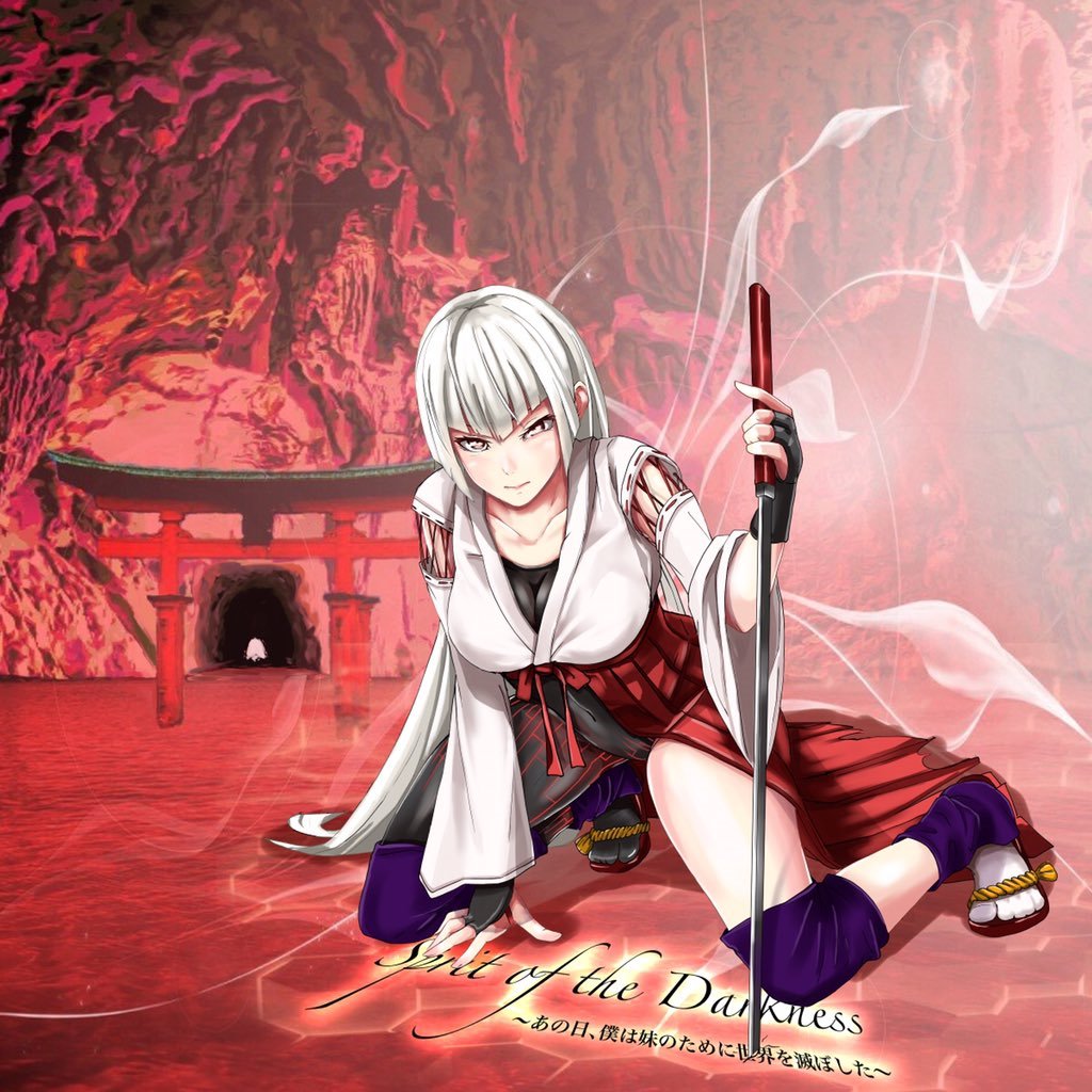 ダルマ班長＠『リーヴェンス攻防記』連載中 on Twitter: "RT @hisi1201: #SciFi #SF SF好き集まれ！！ http://ncode.syosetu.com ...