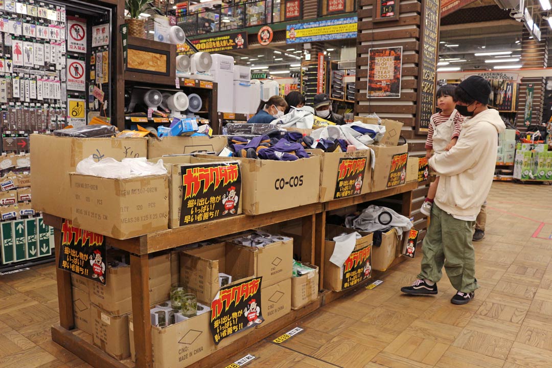 ハンズマン(@HC_HANDSMAN) - Twilog