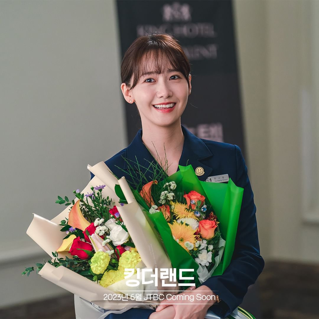 화수은화 on Twitter: "jtbcdrama IG 고객 만족 1004% 달성! 킹호텔의 스마일 퀸 친절사원 임윤아 2023년 6월, 에서 만나요! JTBC 새 드라마 ...