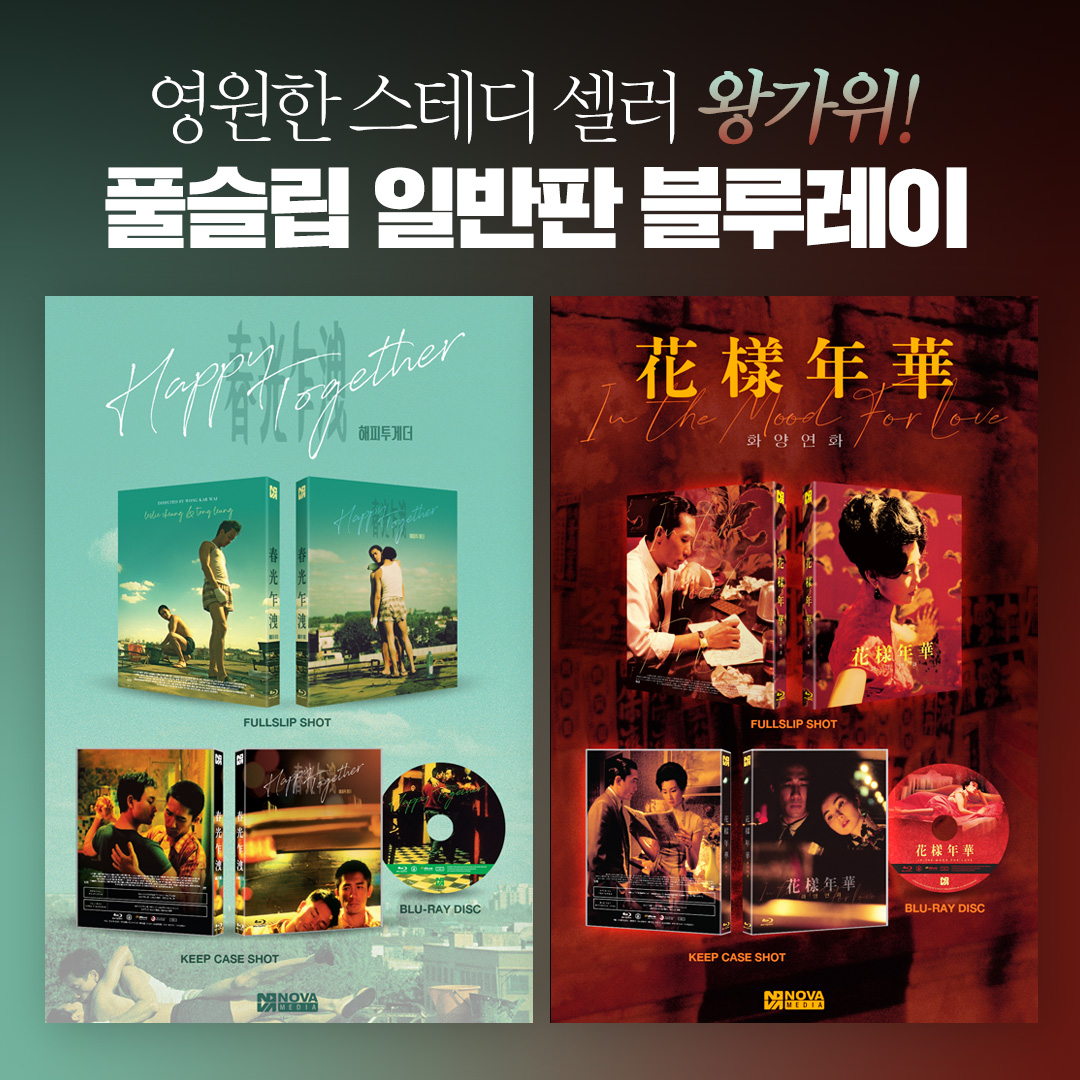 예스24(@yes24_official) - Twilog (ツイログ)