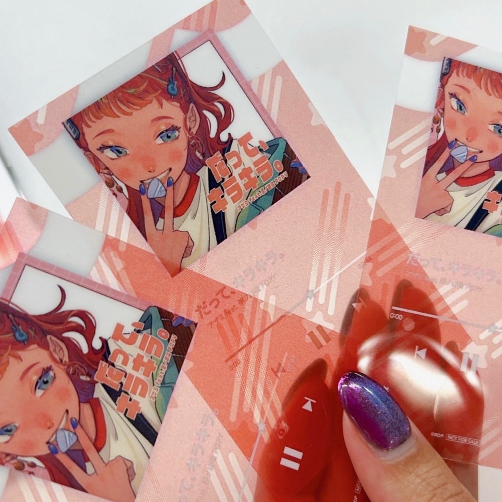 バンドリ！ BanG Dream! 公式 on Twitter: "RT @yumenokessho: アザミ feat. 夢ノ結唱 POPY🌟 「だって、キラキラ。」 MV公開＆配信記念 ...