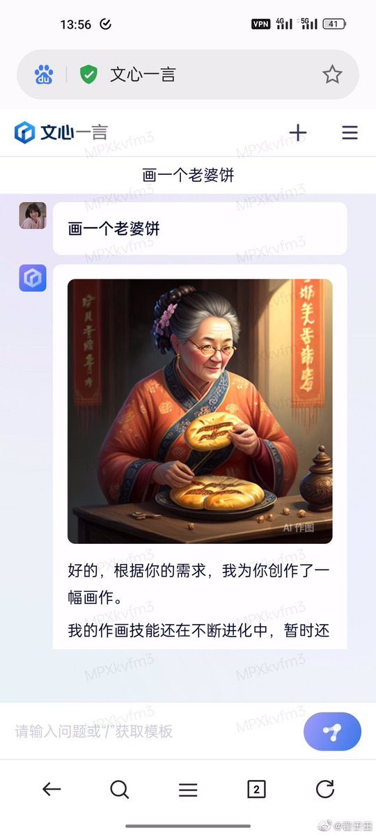 Thread by @dotey on Thread Reader App – Thread Reader App
