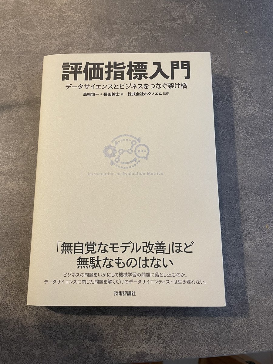 CAMMY(@yuukicammy) - Twilog (ツイログ)