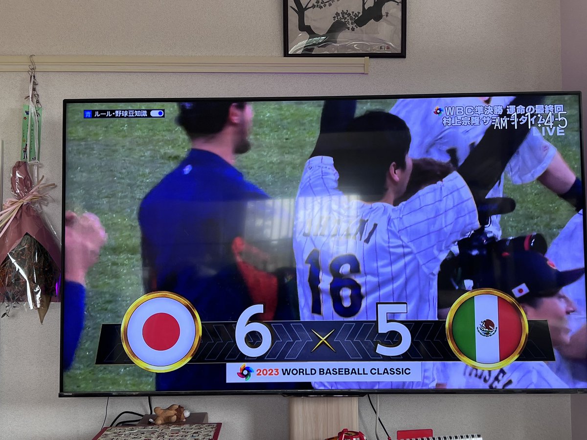 Paul神田敏晶 Paul Toshi kanda(@knnkanda) - Twilog