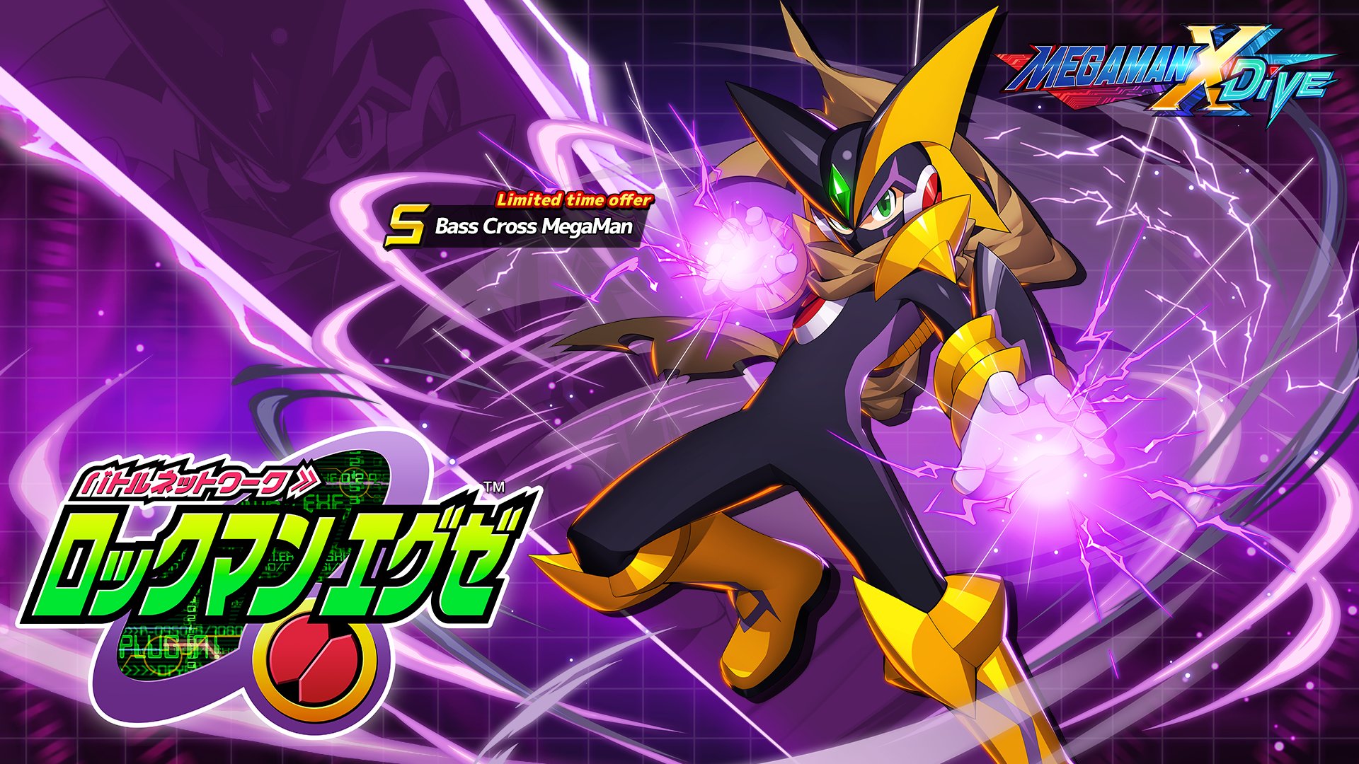 Megaman Battle Network Bass Wallpaper