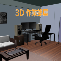 uptoon(정보계정) on Twitter: "기간 한정 무료 소재 3D 작업실 : https://assets.clip-studio.com/ja-jp/detail?id ...