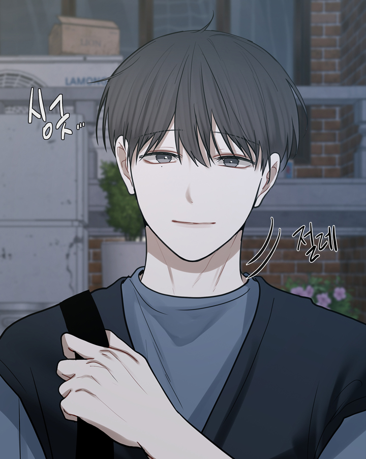 씨엔씨레볼루션 on Twitter: " 21화 업데이트! 바로 가기 https://ridibooks.com/books/2968003848… #닮은사람 #닮사 #은은 #키에 ...