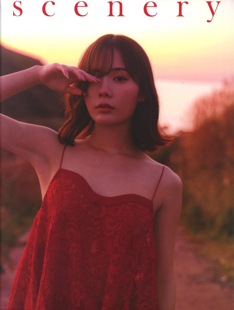 J-LIST HAPPYWEEKEND $10 coupon! on Twitter: "Only 1 left! scenery -- miru Photo Book https ...