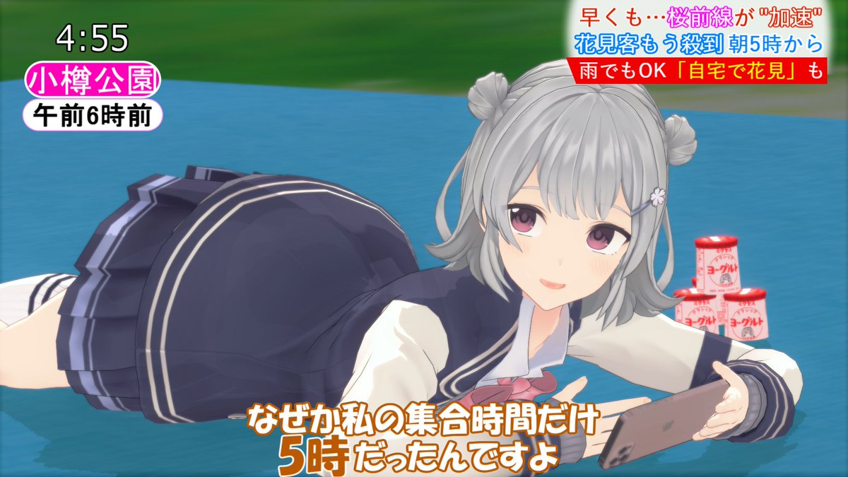 ぷろきおん♮声庭新刊boothにあります! On Twitter 300fav!みなさんありがとうございます!!