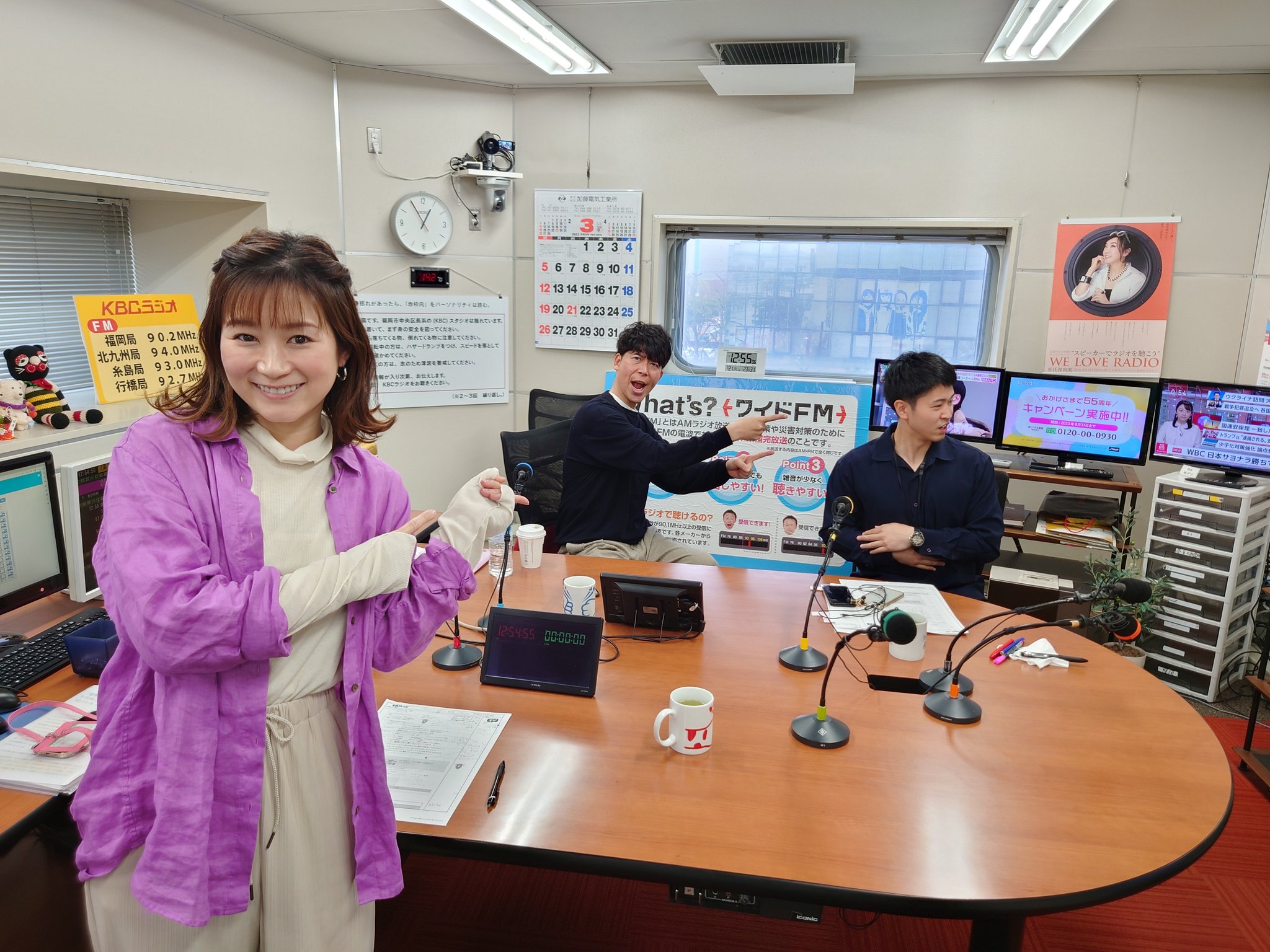 KBCラジオ パオ～ン on Twitter: "3月21日 出戻りの火曜日 今日のテーマ🎥 『 私のNo.1 映画 』 1951年のきょう、日本で初めてカラー映画が公開されました。 皆さんの ...