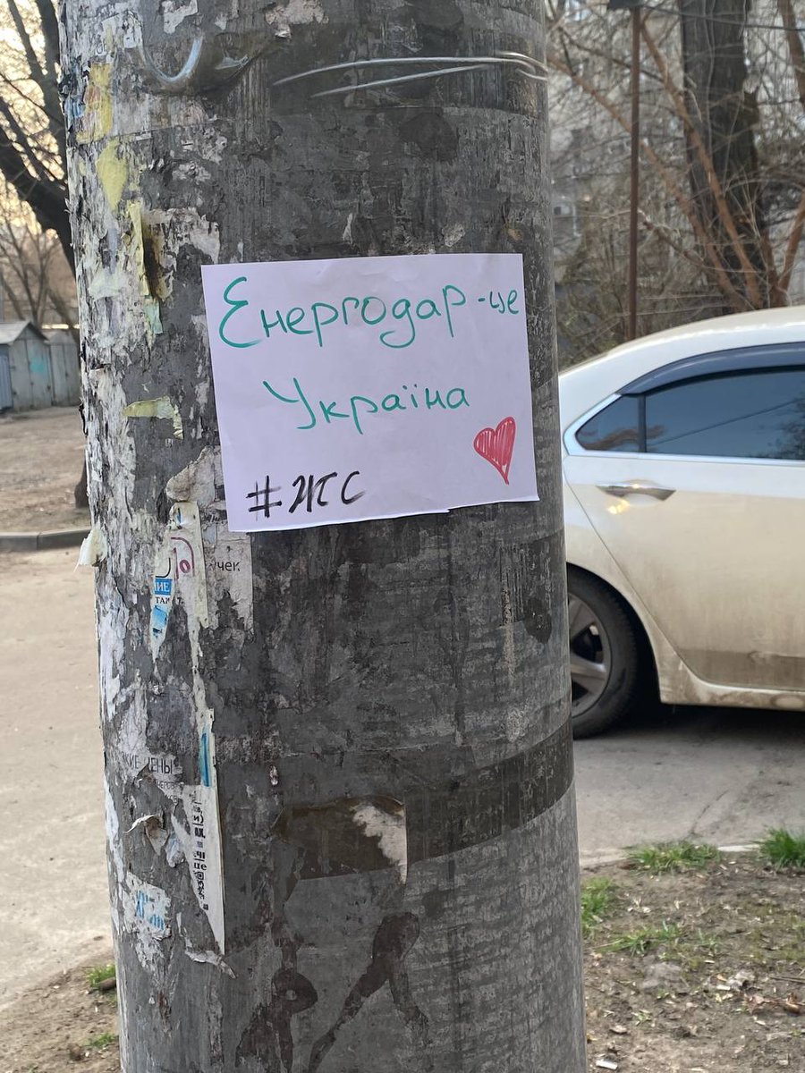 Жовта Стрічка 🎗 On Twitter Жителі Енергодара чинять опір окупантам