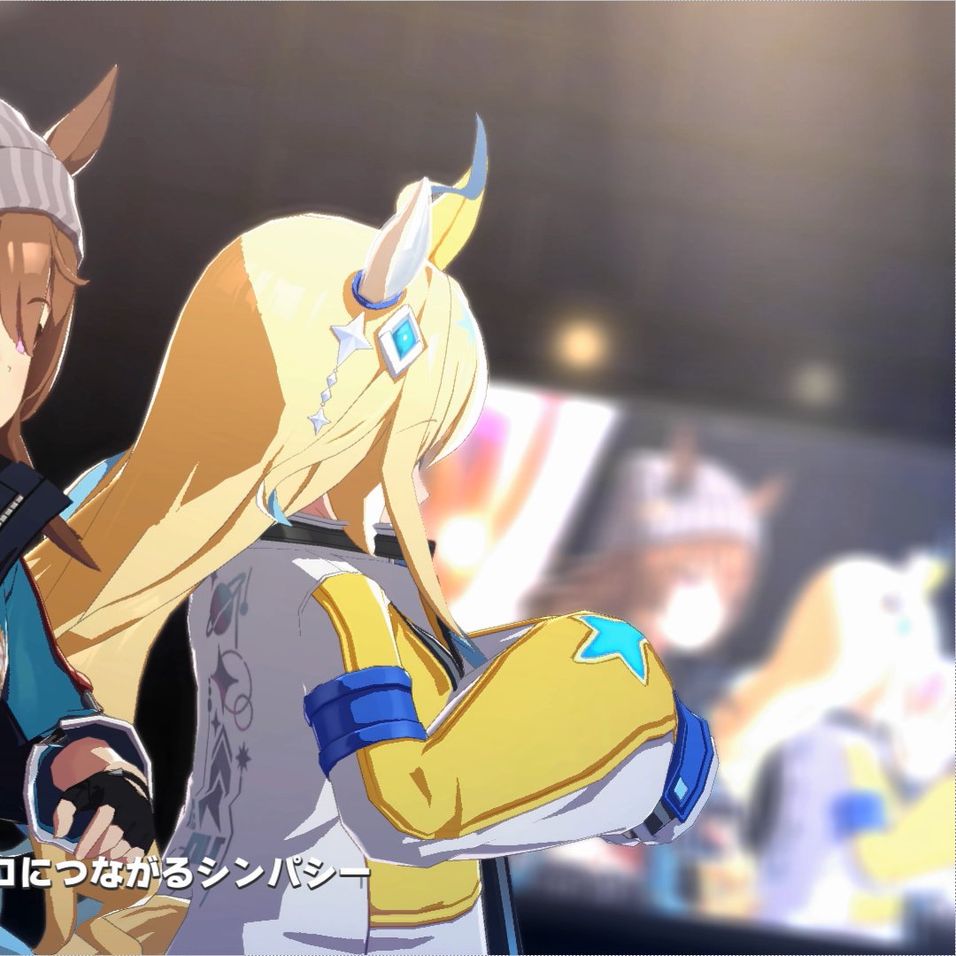 Muh ちゃ~ちゃ On Twitter Rt Min5san ボリクリ周回しながら集めた、ウマ娘のネオユニヴァースの勝負服の資料